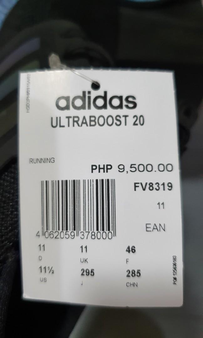 Ultraboost 20 Sale/Swap, Men's Fashion, Footwear, Sneakers on Carousell