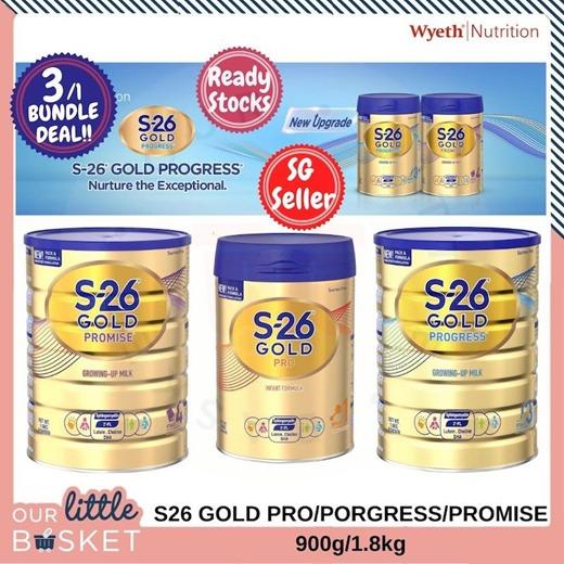 [WYETH] S-26 GOLD. PRO/PROMIL/PROGRESS/PROMISE Stage 1/2/3/4 Formula 2-FL 1.6kg/ 900g Milk ...