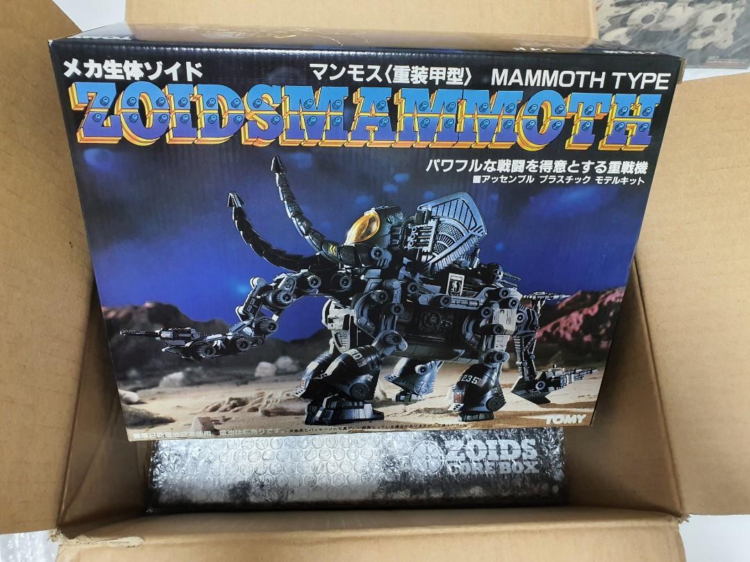 Zoids Core Box full contents with Mammoth Kit NIB unbuilt, Hobbies ...