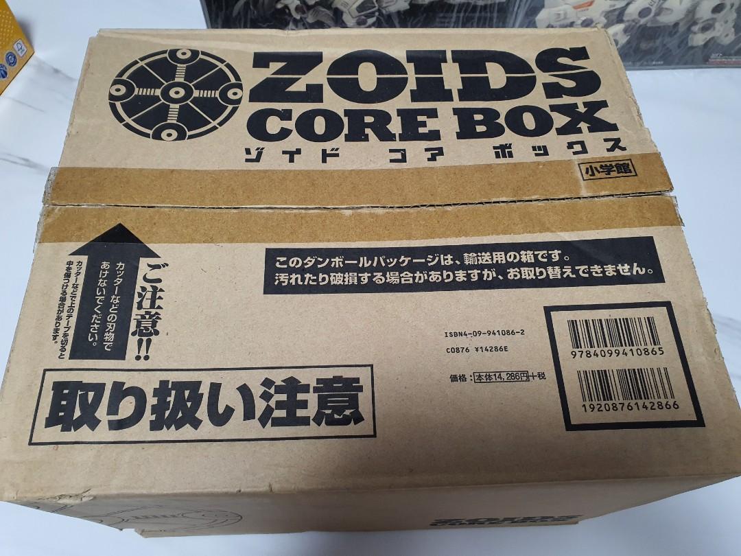 Zoids Core Box full contents with Mammoth Kit NIB unbuilt, Hobbies ...