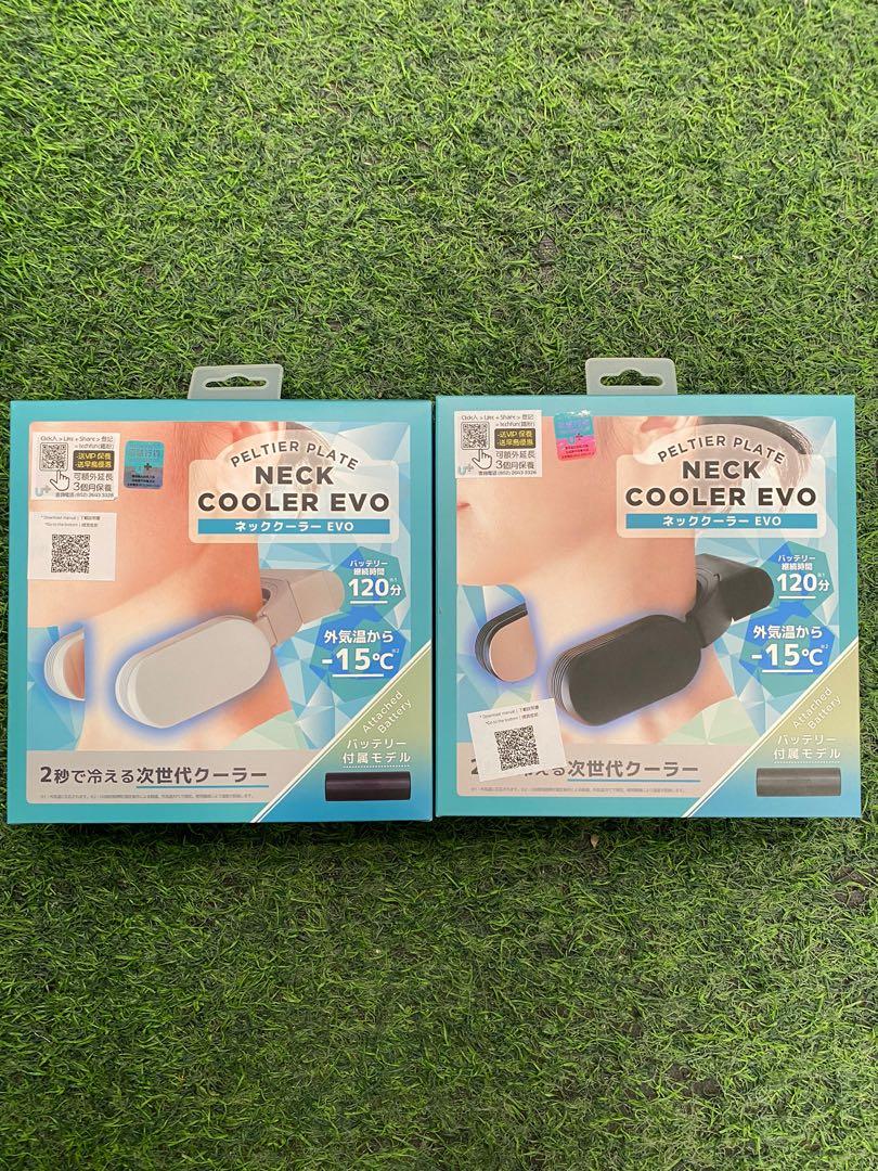 (原裝行貨15個月特長保養)Thanko 進化版 neck cooler evo, 家庭電器, 冷氣機及暖風機 - Carousell