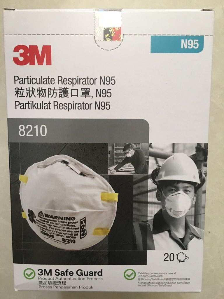 3M 8210 N96, Health & Nutrition, Face Masks & Face Shields on Carousell