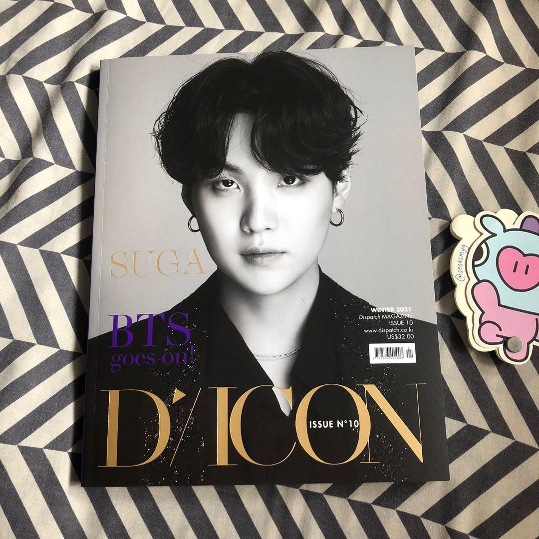 BTS DICON MAGAZINE - YOONGI / SUGA ( english version ), Hobbies & Toys, Memorabilia ...