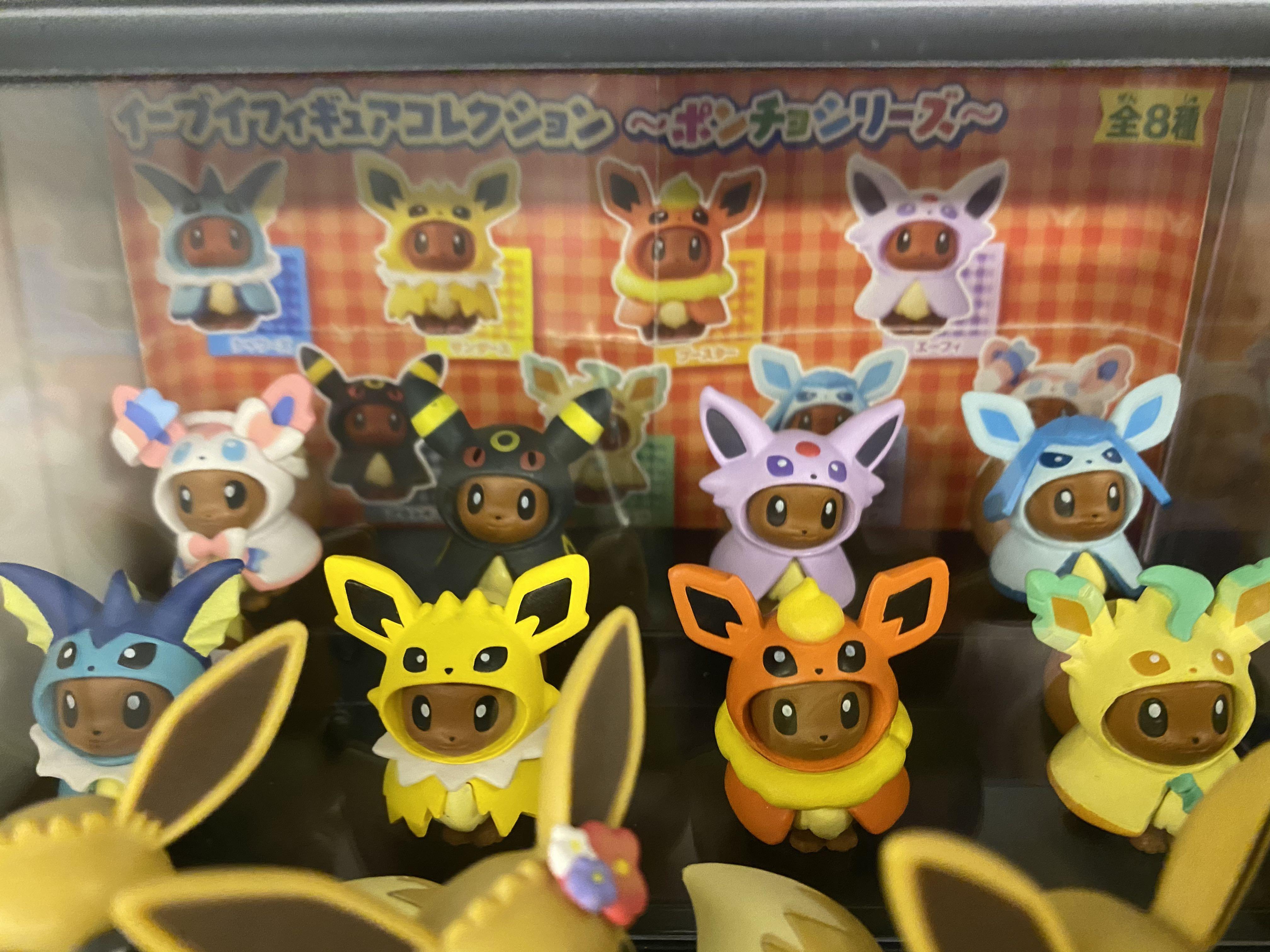 Collection Eevee Eievui pikachu pokemon Pokémon collection Banpresto ichiban Kuji , Hobbies ...