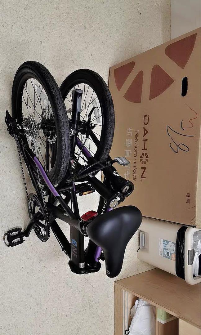 Dahon K-One 20” 2021 model, Sports Equipment, Bicycles & Parts ...