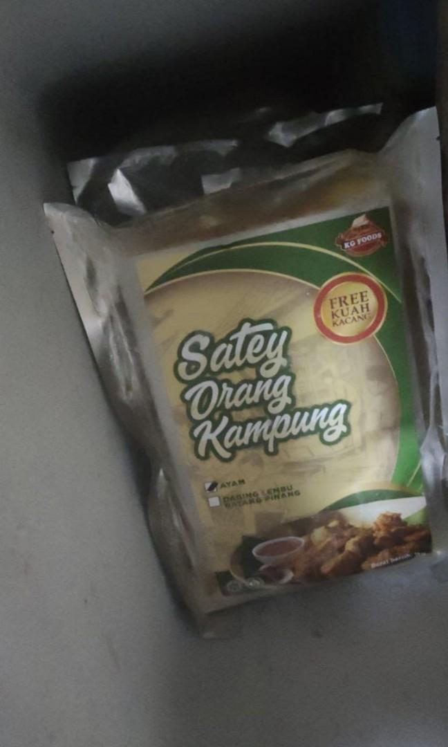 Frozen Satay Goreng, Food & Drinks, Local Eats on Carousell