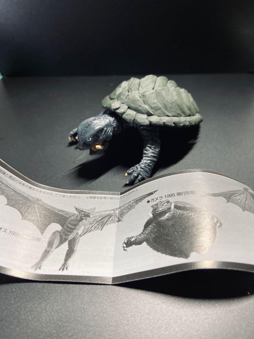 Gamera Flying Type - 2021 Gashapon, Hobbies & Toys, Collectibles ...