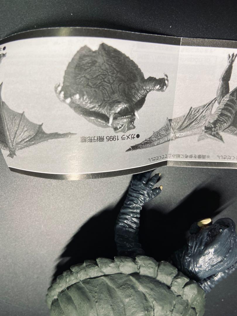 Gamera Flying Type - 2021 Gashapon, Hobbies & Toys, Collectibles ...