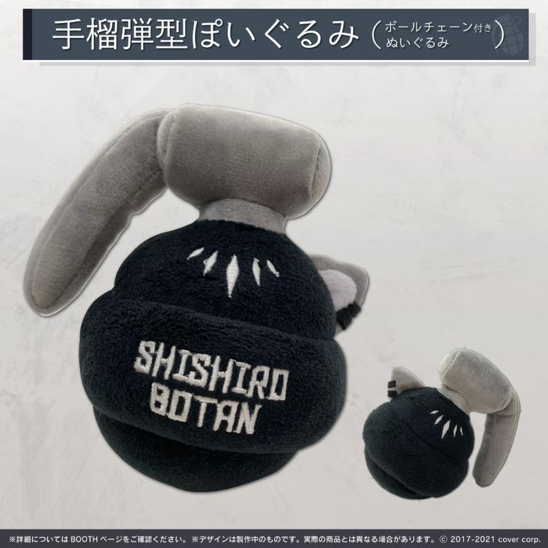 Hololive "Shishiro Botan 3D commemorative goods" Acrylic, Hobbies ...