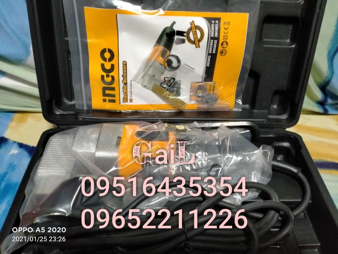 INGCO 500W Electric Scissor / Electric Metal Shear, Commercial ...