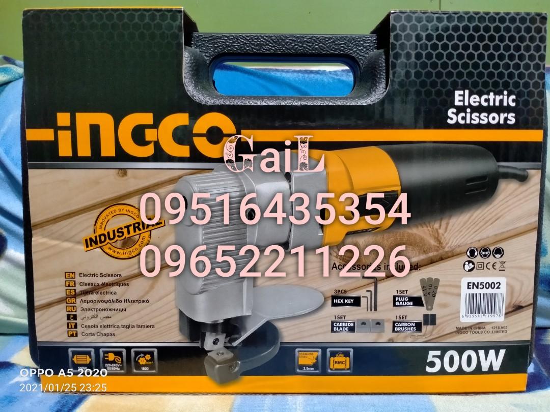 INGCO 500W Electric Scissor / Electric Metal Shear, Commercial ...