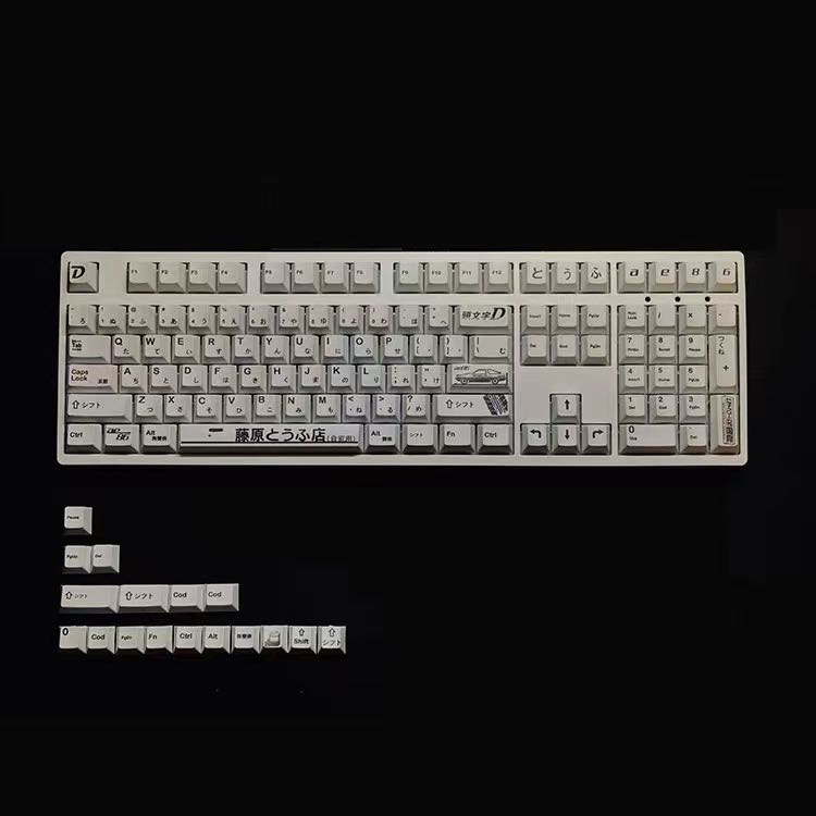 Initial D AE86 keycaps, Computers & Tech, Parts & Accessories, Computer ...