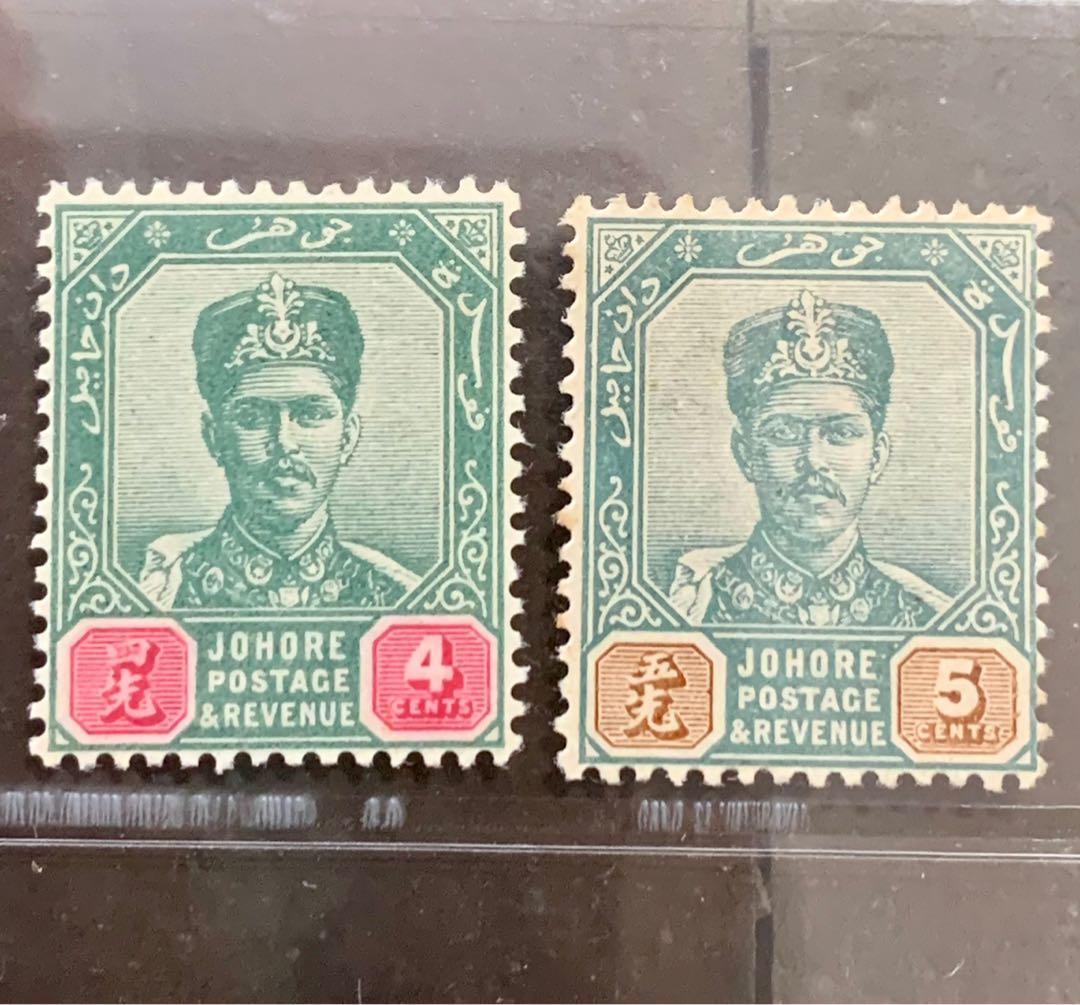 Malaya Johor early sultan stamp 4c, 5c MINT uncommon fresh gum, Hobbies ...