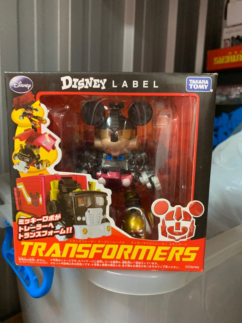 Mickey Mouse Disney transformer, Hobbies & Toys, Toys & Games on Carousell