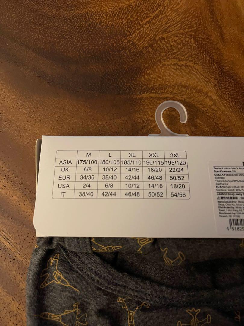 Miniso Brief (dark grey with cute aeroplane print), Men's Fashion ...