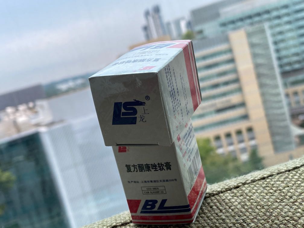 Original BL care cream, Beauty & Personal Care, Face, Face Care on ...