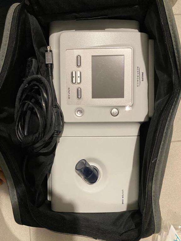 Philips BiPAP A40 (Bi-Level Ventilator), Health & Nutrition, Medical ...