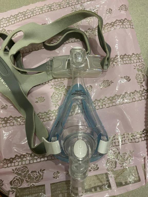 Philips BiPAP A40 (Bi-Level Ventilator), Health & Nutrition, Medical ...