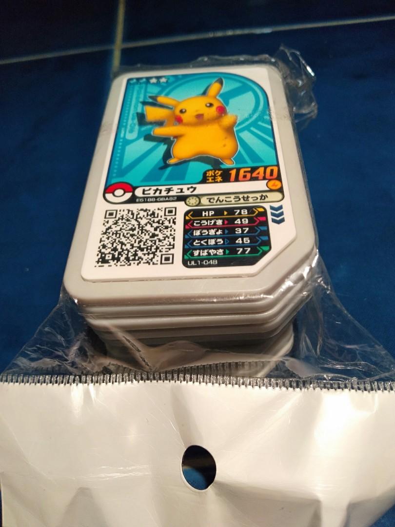 POKEMON HARD PLASTIC CARDS From Japan / One Set / 12 Cards, Hobbies ...