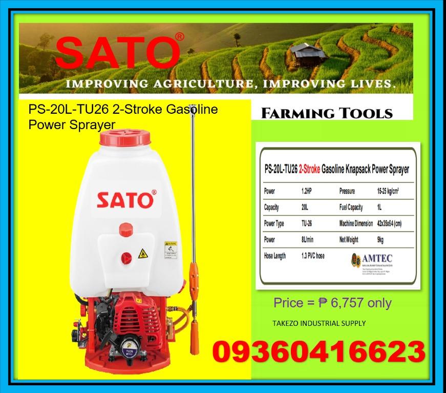 PS-20L-TU26 2-Stroke Gasoline Power Sprayer, Commercial & Industrial, Industrial Equipment on ...