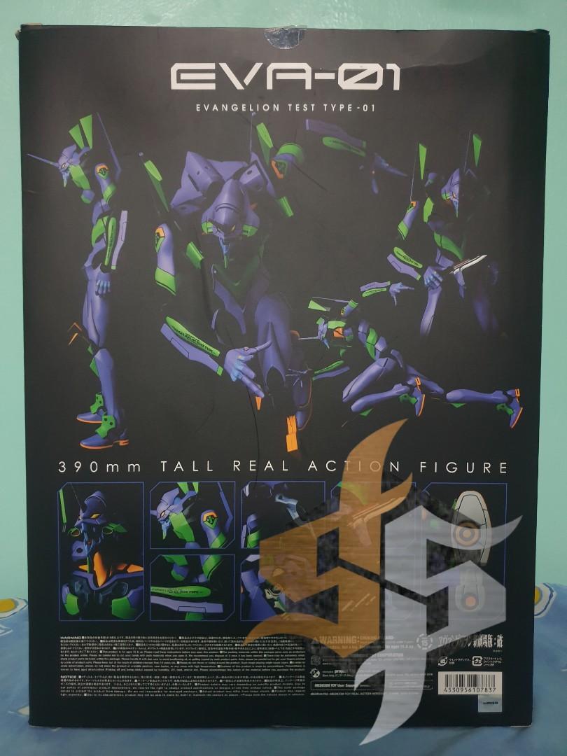 Real Action Heroes RAH NEO Eva 01 evangelion 2.0, Hobbies & Toys ...