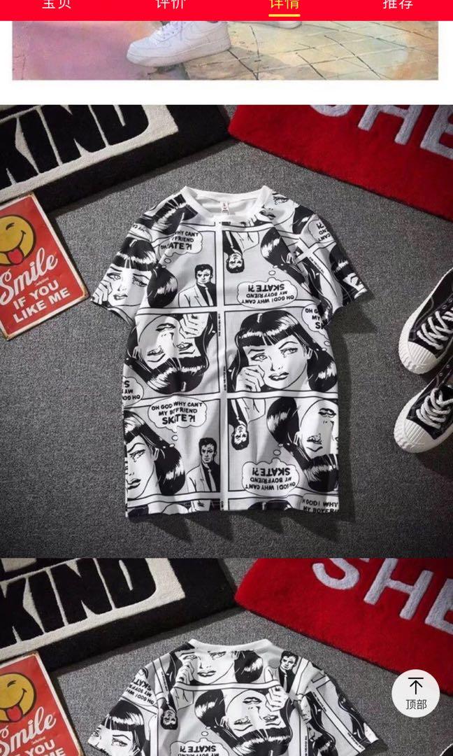 Top and Bottom sets, Men's Fashion, Tops & Sets, Sets & Coordinates on ...