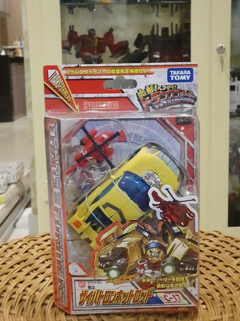 Transformers Henkei HotShot, Hobbies & Toys, Toys & Games on Carousell