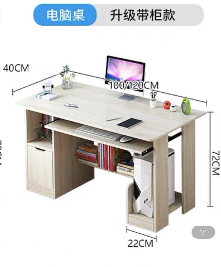 100cm Study table / Computer Table - 2 colors, Furniture & Home Living ...