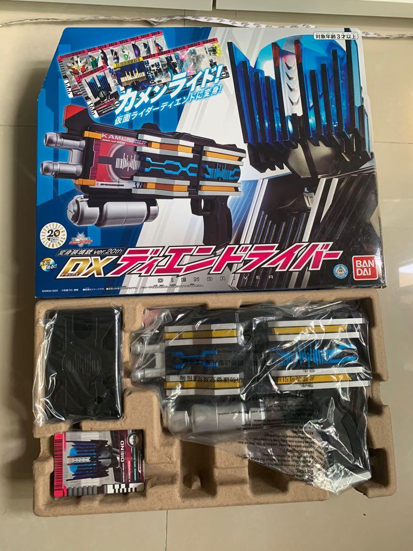 20 RIDER KICKS DX DIEND DRIVER, Hobbies & Toys, Toys & Games on Carousell