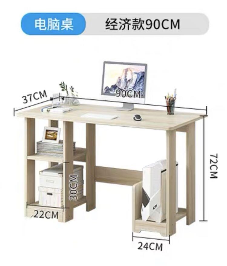 90cm Study Table / Computer Table with shelf , Furniture & Home Living ...