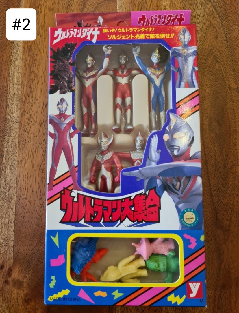 Ultraman assorted collection (Yutaka, 1997), Hobbies & Toys, Toys ...