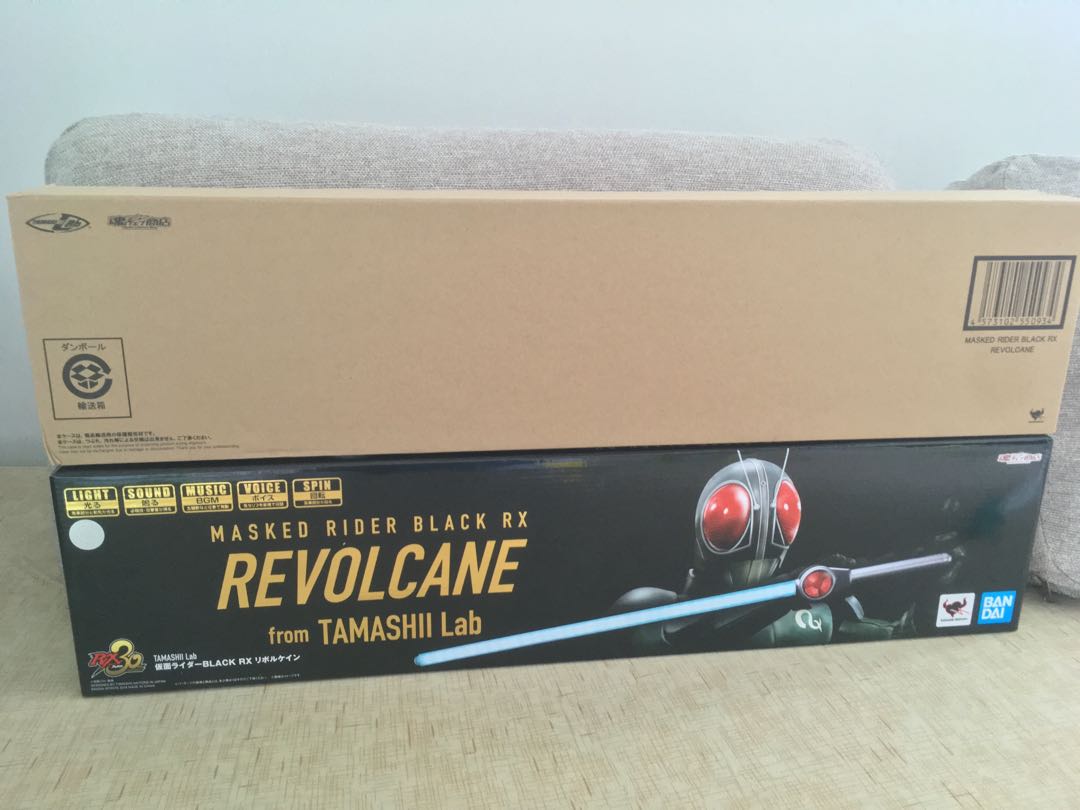 Black RX Revolcane - Tamashii Lab, Hobbies & Toys, Toys & Games on ...