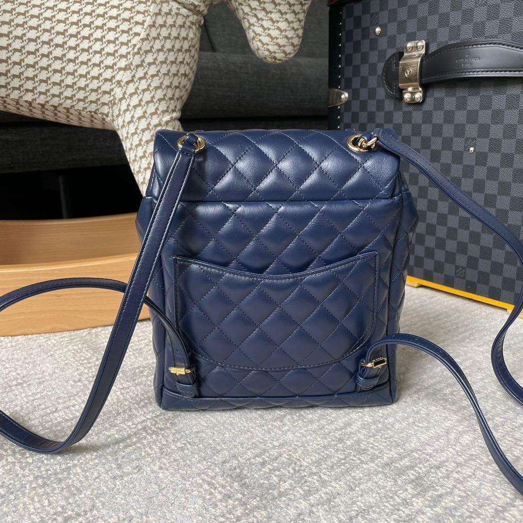 Chanel Urban Backpack, Luxury, Bags & Wallets on Carousell