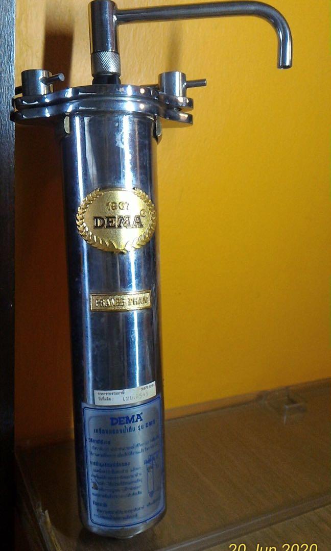 DEMA Filtration +Filter Today Only , Furniture & Home Living, Bathroom ...