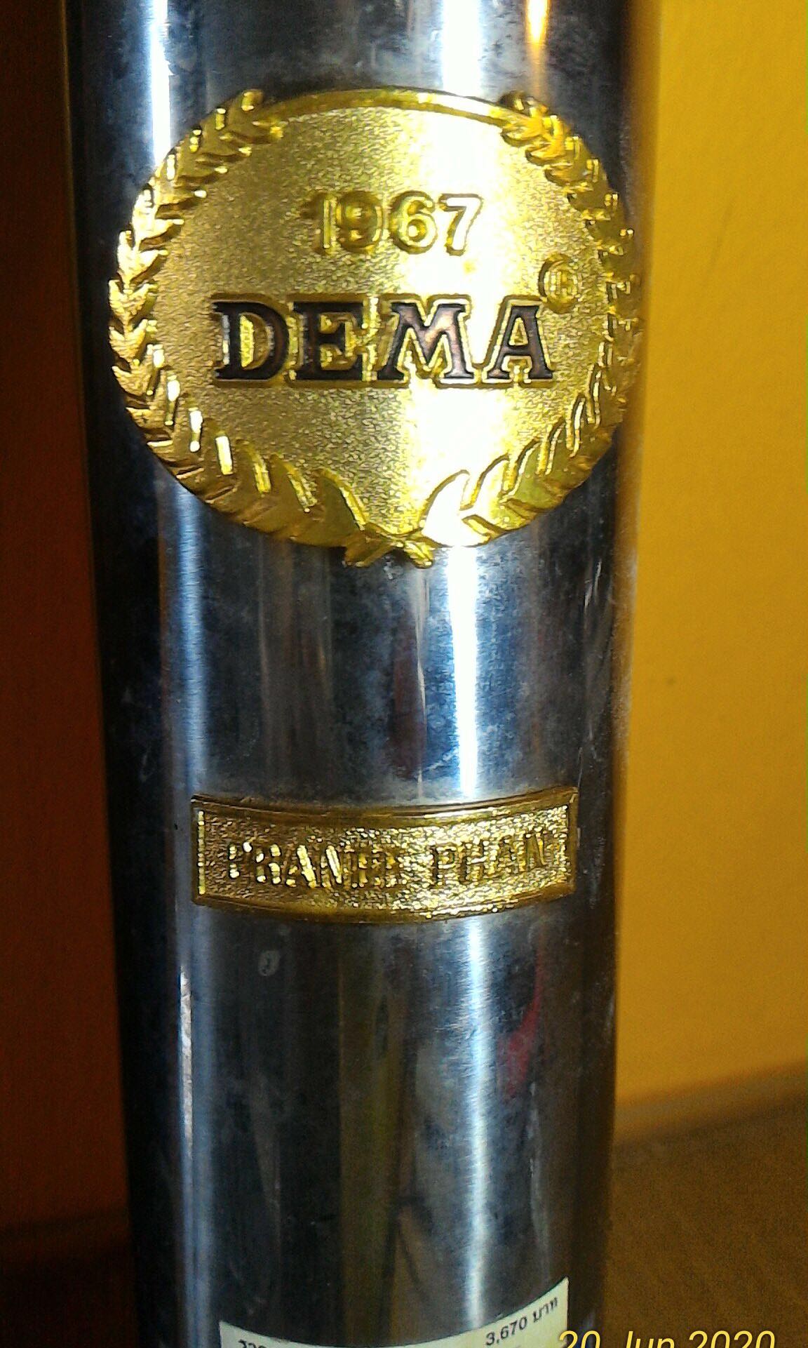 DEMA Filtration +Filter Today Only , Furniture & Home Living, Bathroom ...
