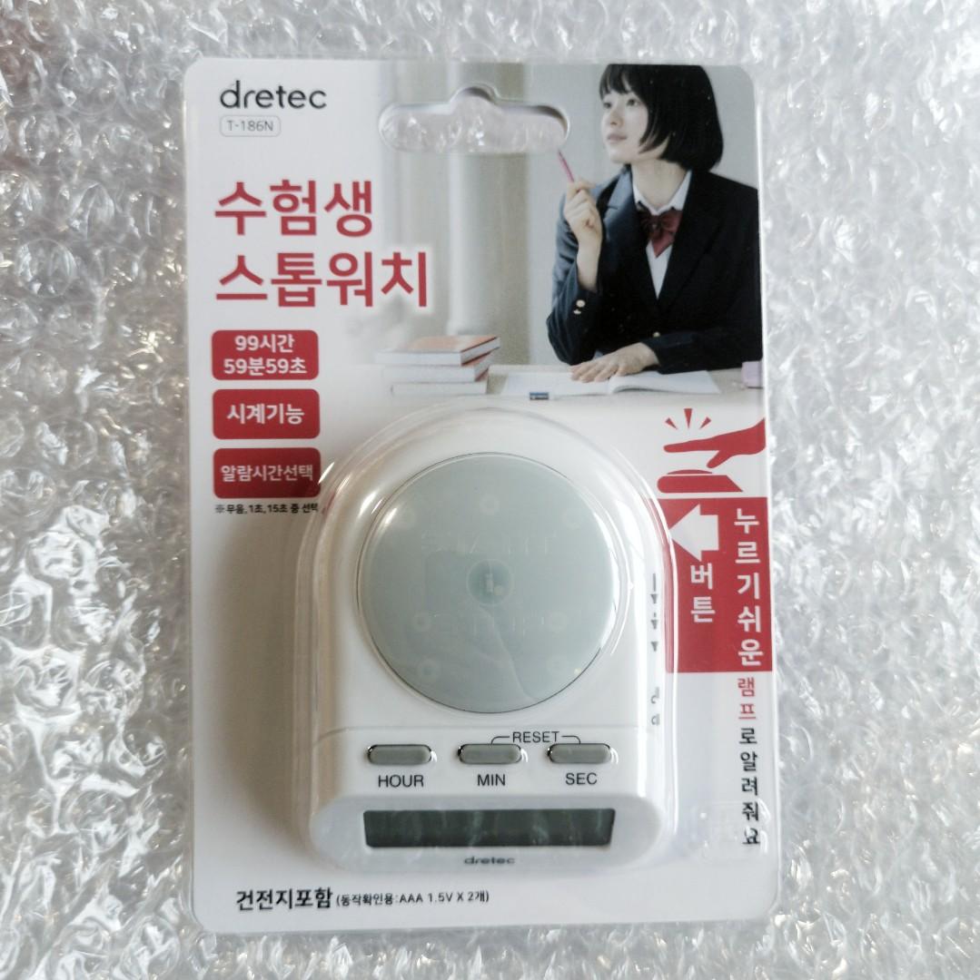 Dretec study timer korean, Hobbies & Toys, Stationery & Craft ...