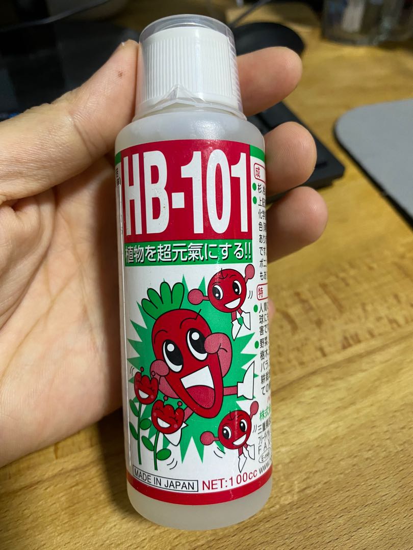 Hb101 plant vitaliser - 100ml, Furniture & Home Living, Gardening ...