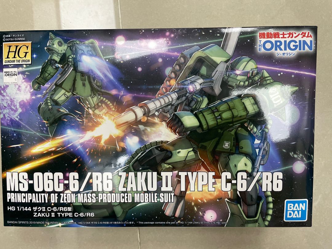 HG GTO ZAKU II type C-6/R6, 興趣及遊戲, 玩具 & 遊戲類 - Carousell