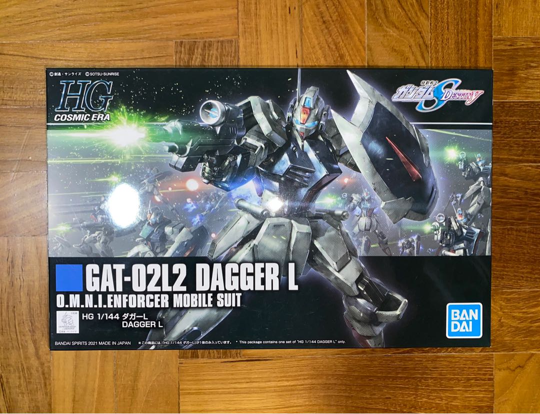 HGCE Dagger L HG Gundam Gunpla, Hobbies & Toys, Toys & Games on Carousell