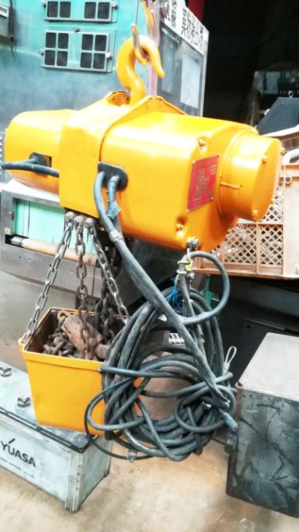Hitachi Chain Block 500kgs capacity 110v from Japan, Commercial ...