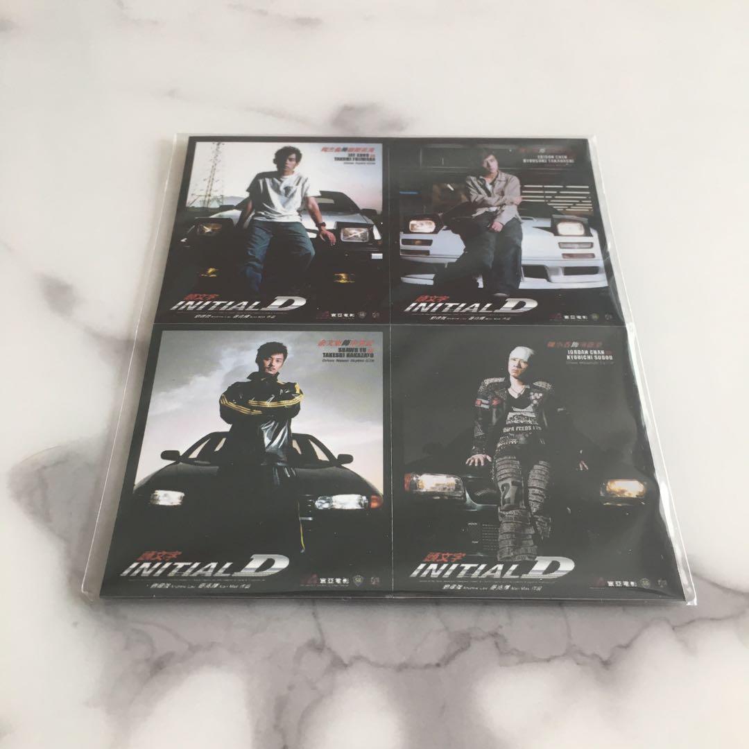 Initial D (頭文字D) 2-DVD Metal Box Set with Magnets and Calendar | 2006 | Jay Chou 周杰倫, Hobbies ...