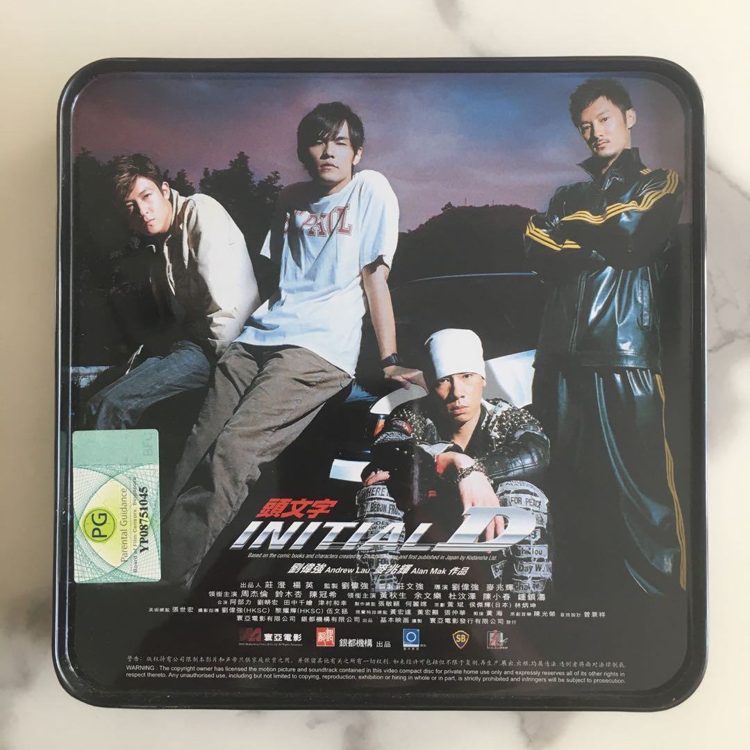 Initial D (頭文字D) 2-DVD Metal Box Set with Magnets and Calendar | 2006 ...