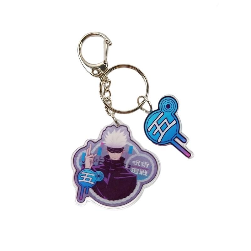 Jujutsu Kaisen Gojo Satoru keychain, Hobbies & Toys, Memorabilia ...