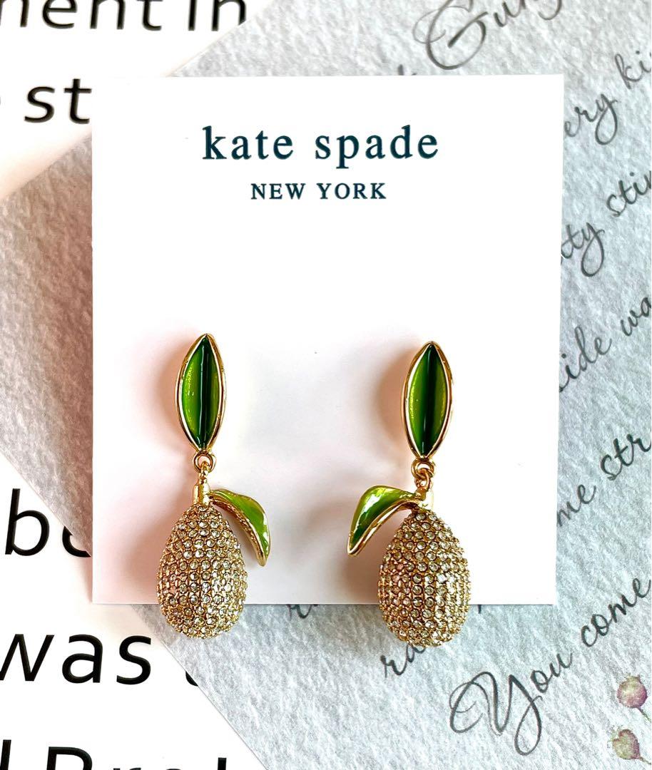 Kate Spade Picnic Perfect Lemon Drop Earrings 2024 www.epicamlv