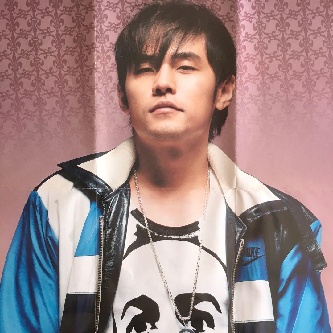 Large Poster 巨型海报 | 2006 | Jay Chou 周杰伦, Hobbies & Toys, Memorabilia ...