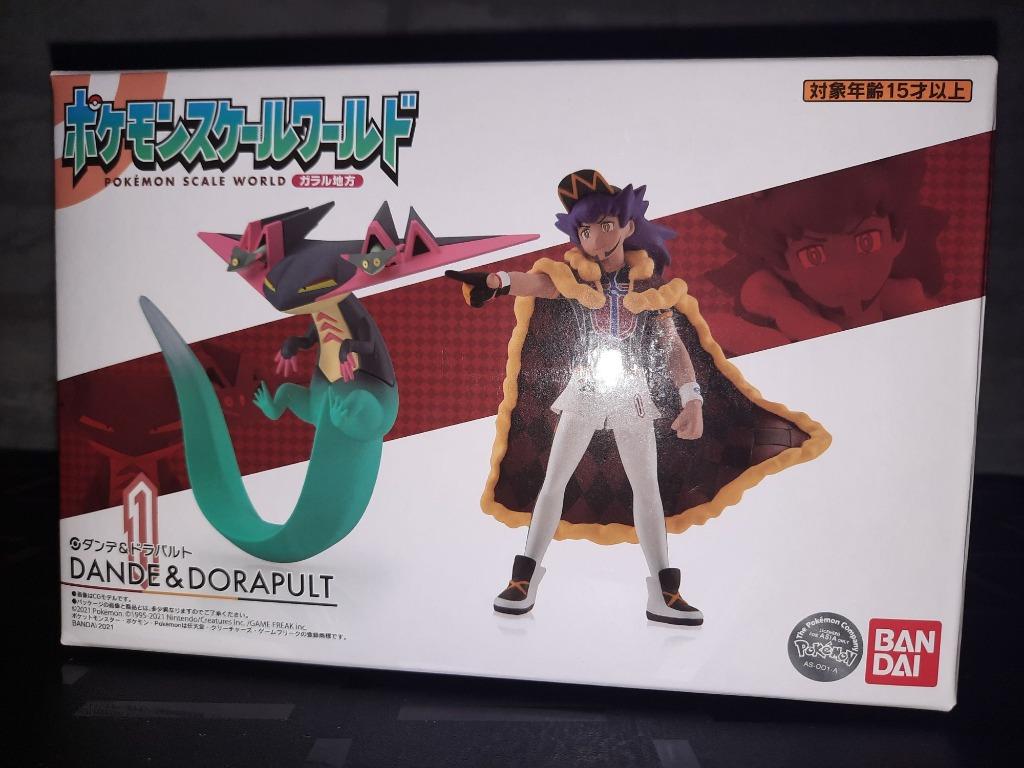 Leon & Dragapult Pokemon Scale World Galar by Bandai, Hobbies & Toys ...