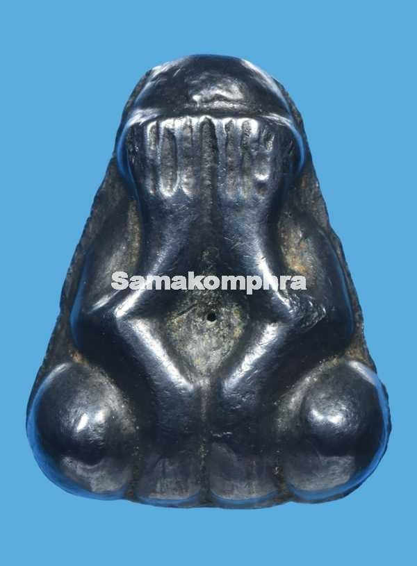 LP Boon Wat klang bang kaew Phra Pidta Be2460 Yant Si Rare, Hobbies ...