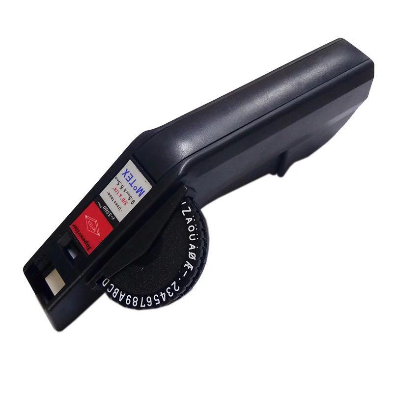 Motex hand punch label maker E-5500, Hobbies & Toys, Stationery & Craft ...