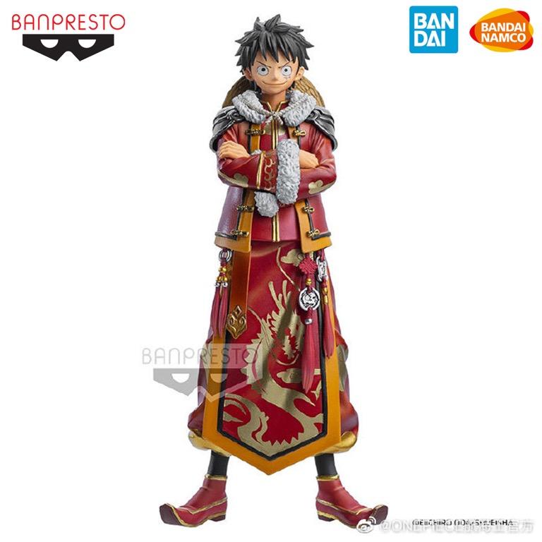 One Piece - DXF The Grandline Men Treasure Cruise Vol. 1 / 2 - Monkey D ...