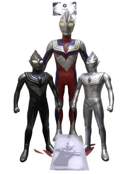 Original Ultraman